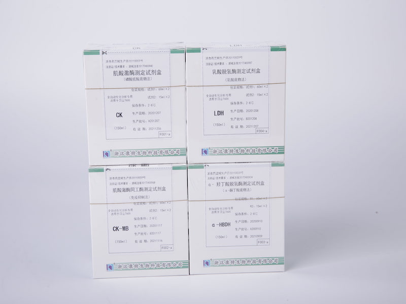 【MPO】Myeloperoxidase Assay Kit (Enzymatic Method) Suppliers ...