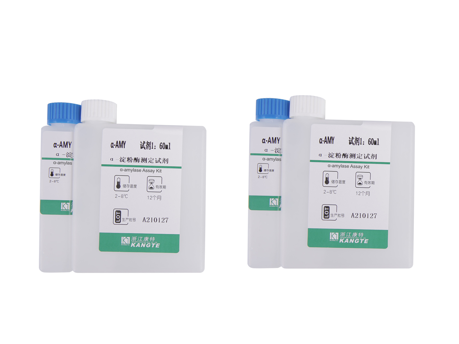 【α-AMY】α-amylase Assay Kit (EPS Substrate Method) Suppliers ...