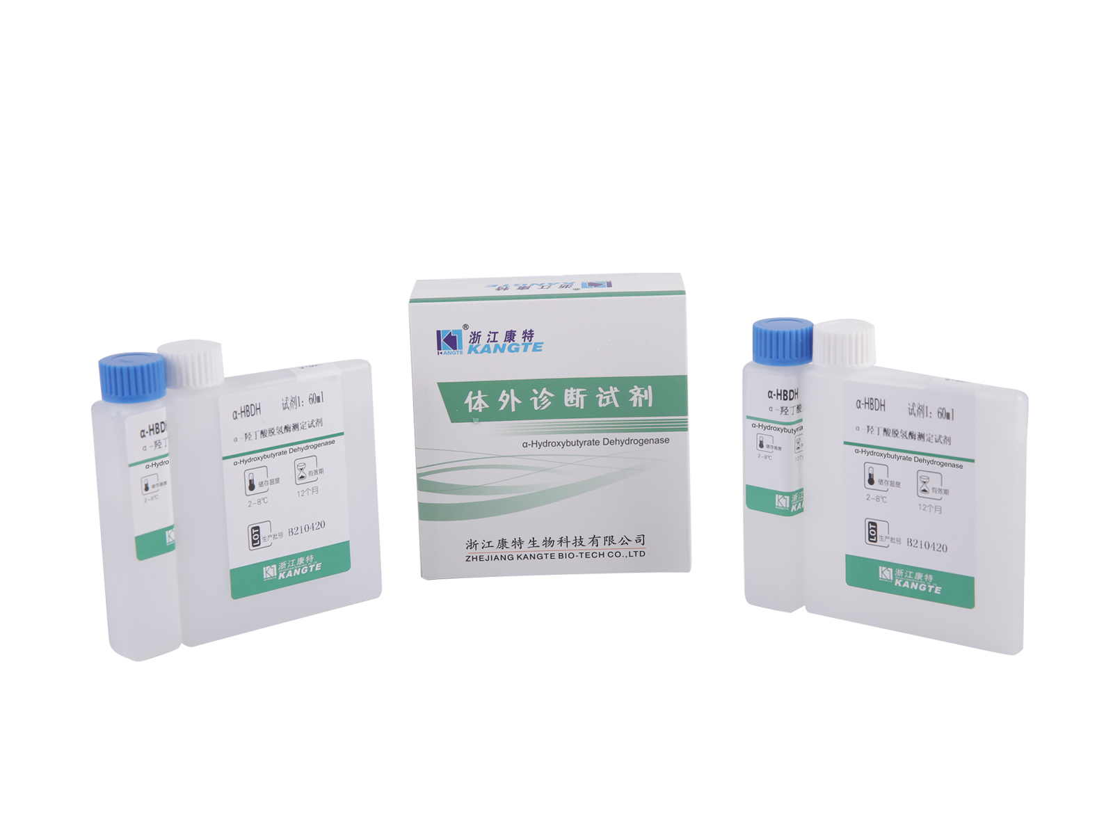 【α-HBDH】α-Hydroxybutyrate Dehydrogenase (α-ketobutyrate Substrate ...