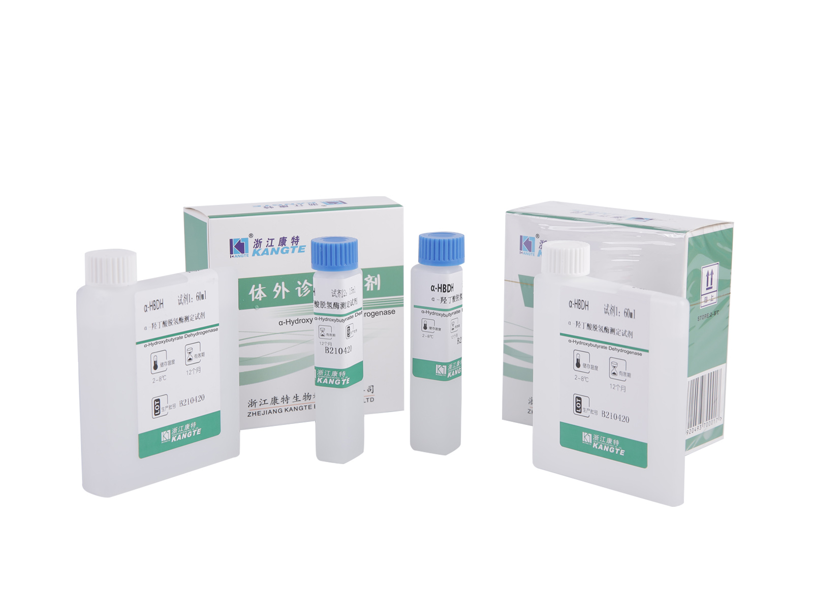 【α-HBDH】α-Hydroxybutyrate Dehydrogenase (α-ketobutyrate Substrate ...